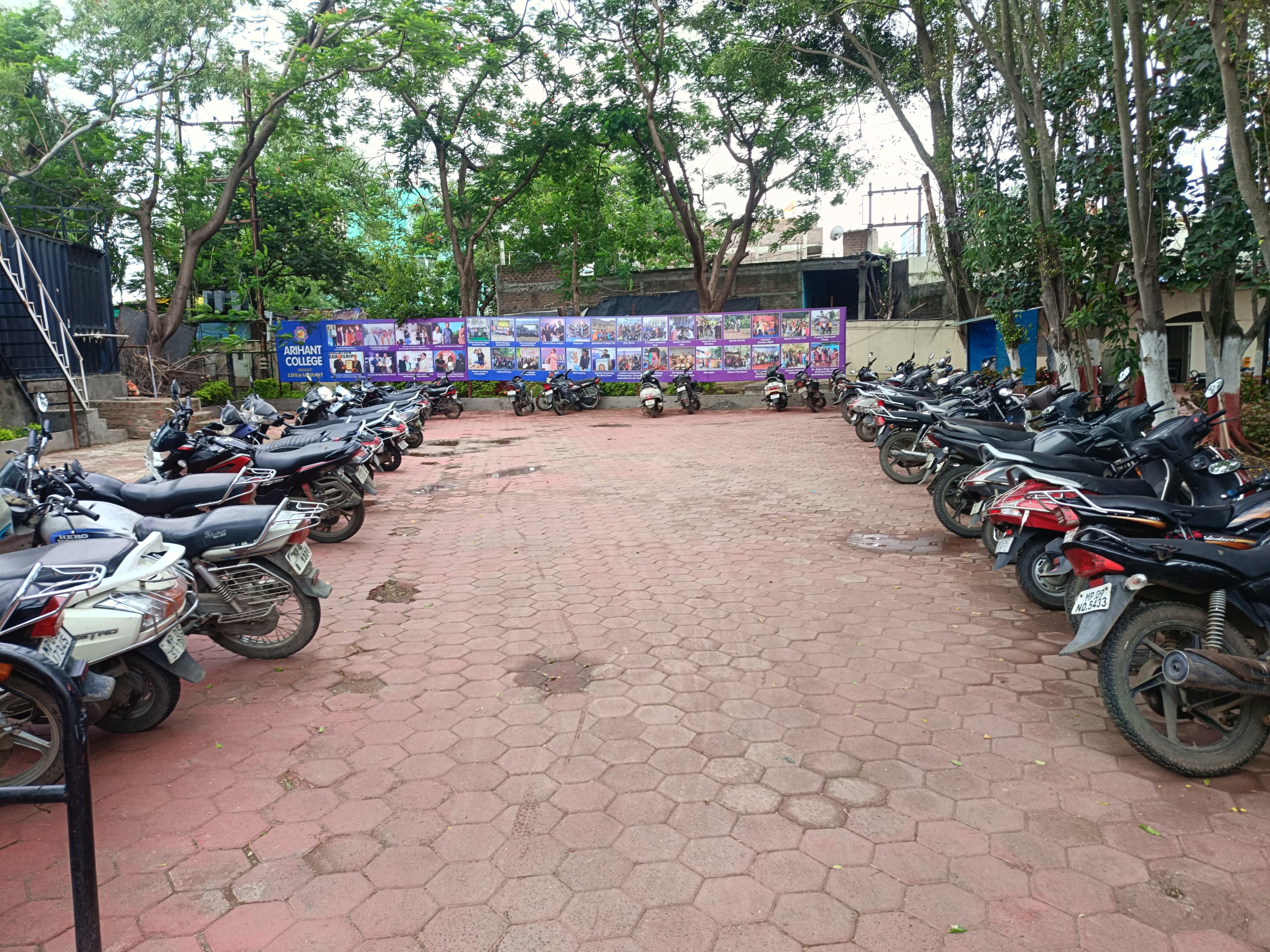 Arihant College, Indore - Where Education Meets Excellence | NAAC 'B' Grade